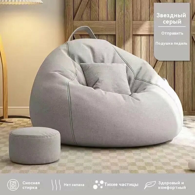 Бескаркасный пуф Диван, Лён, Размер XXXXXL, светло-серый