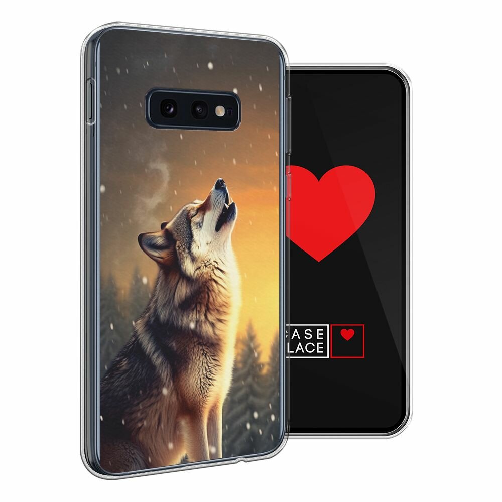 Чехол на Samsung Galaxy S10E / Самсунг Галакси S10E с принтом "Воющий волк" — фото 1