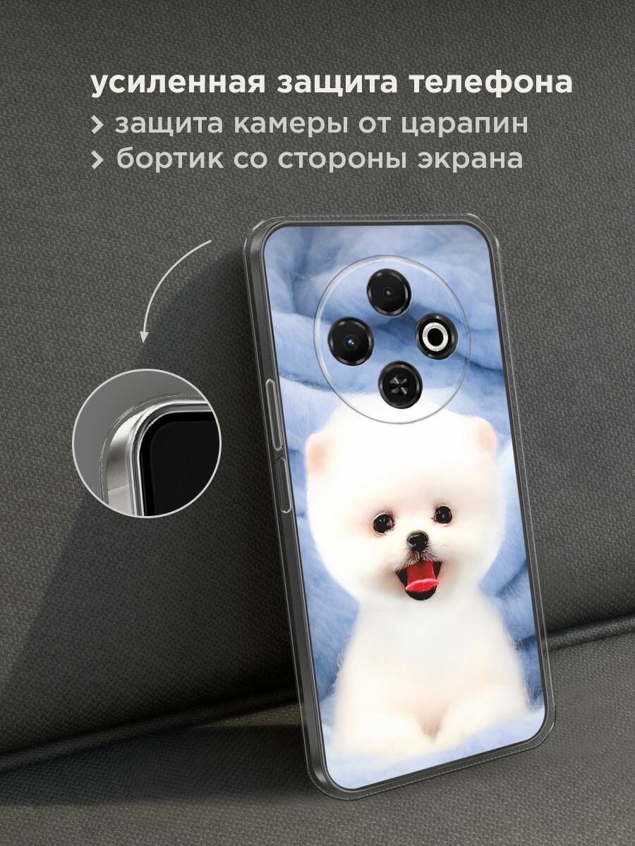 Чехол на Tecno Spark 30C / Текно Спарк 30C с принтом Белый пёсик — фото 1
