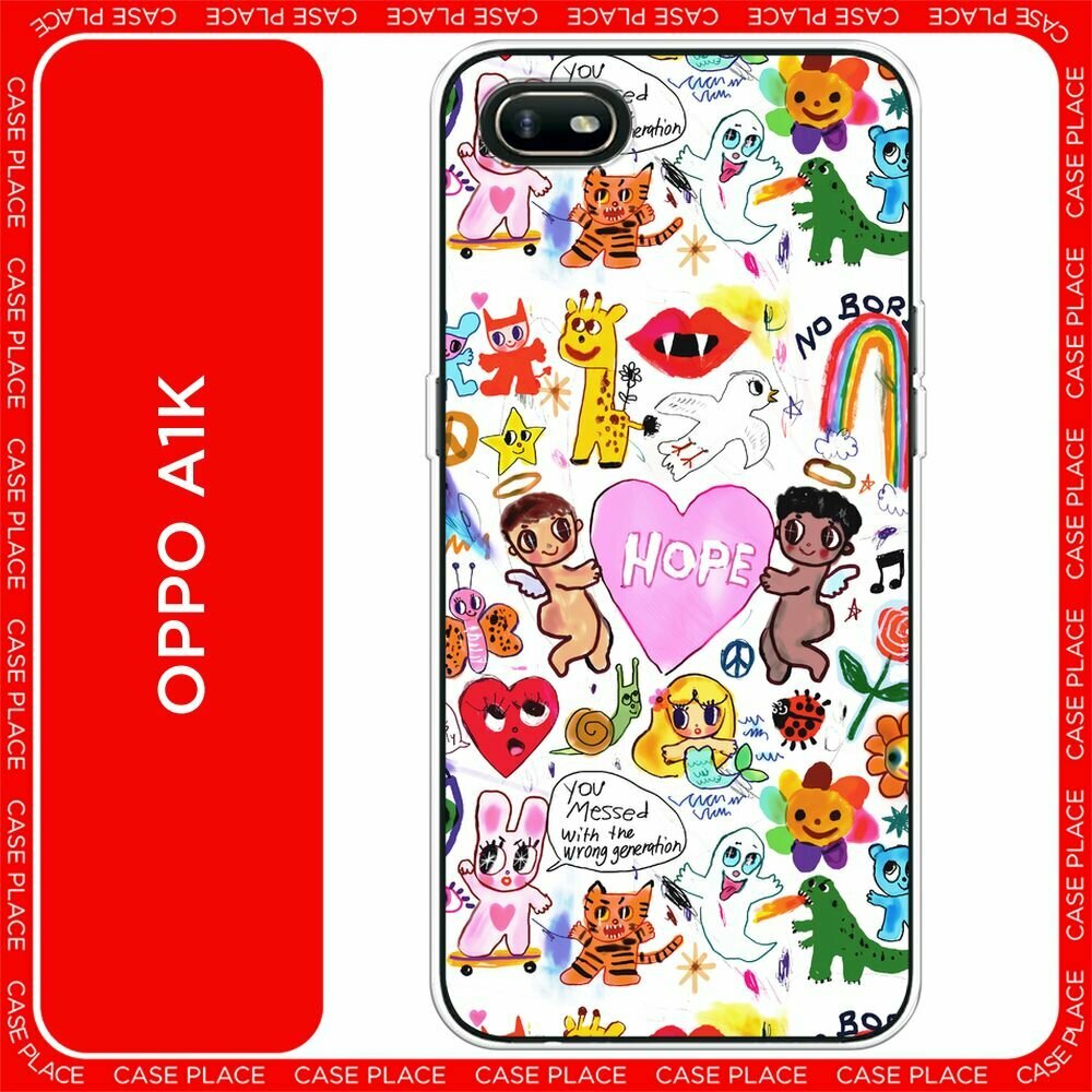 Силиконовый чехол на Oppo A1k / Оппо А1к с принтом "Милые рисунки"