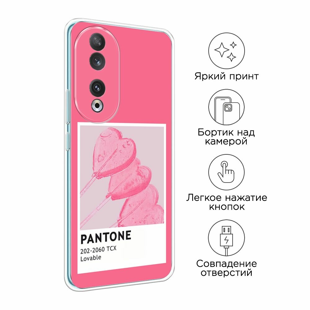 Чехол на Honor 90 / Хонор 90 с принтом "Pantone Lovable 1 - 14 февраля" — фото 1