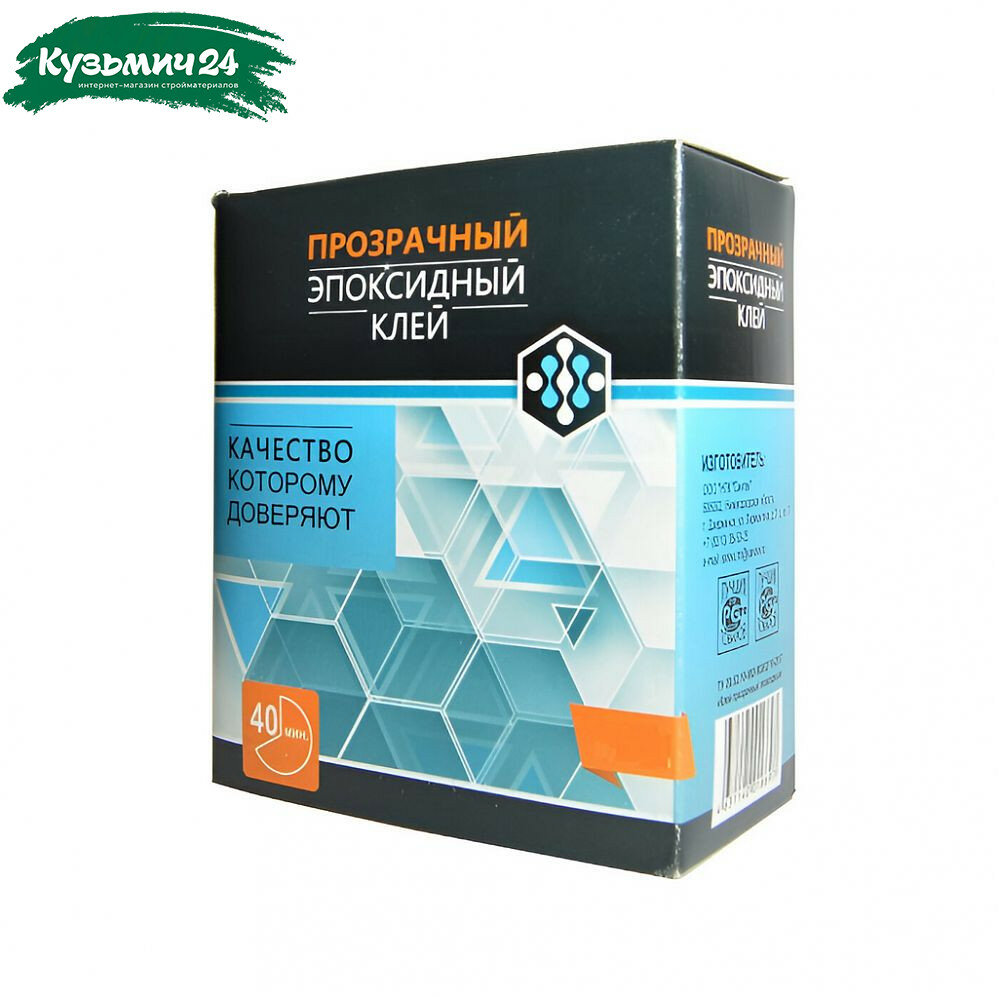 Клей эпоксидный Дзержинск ЭП прозрачный, , водостойкий, термостойкий, 250 г
