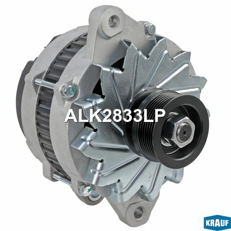 Генератор, для Исузу, Форворд арт ALK2833LP