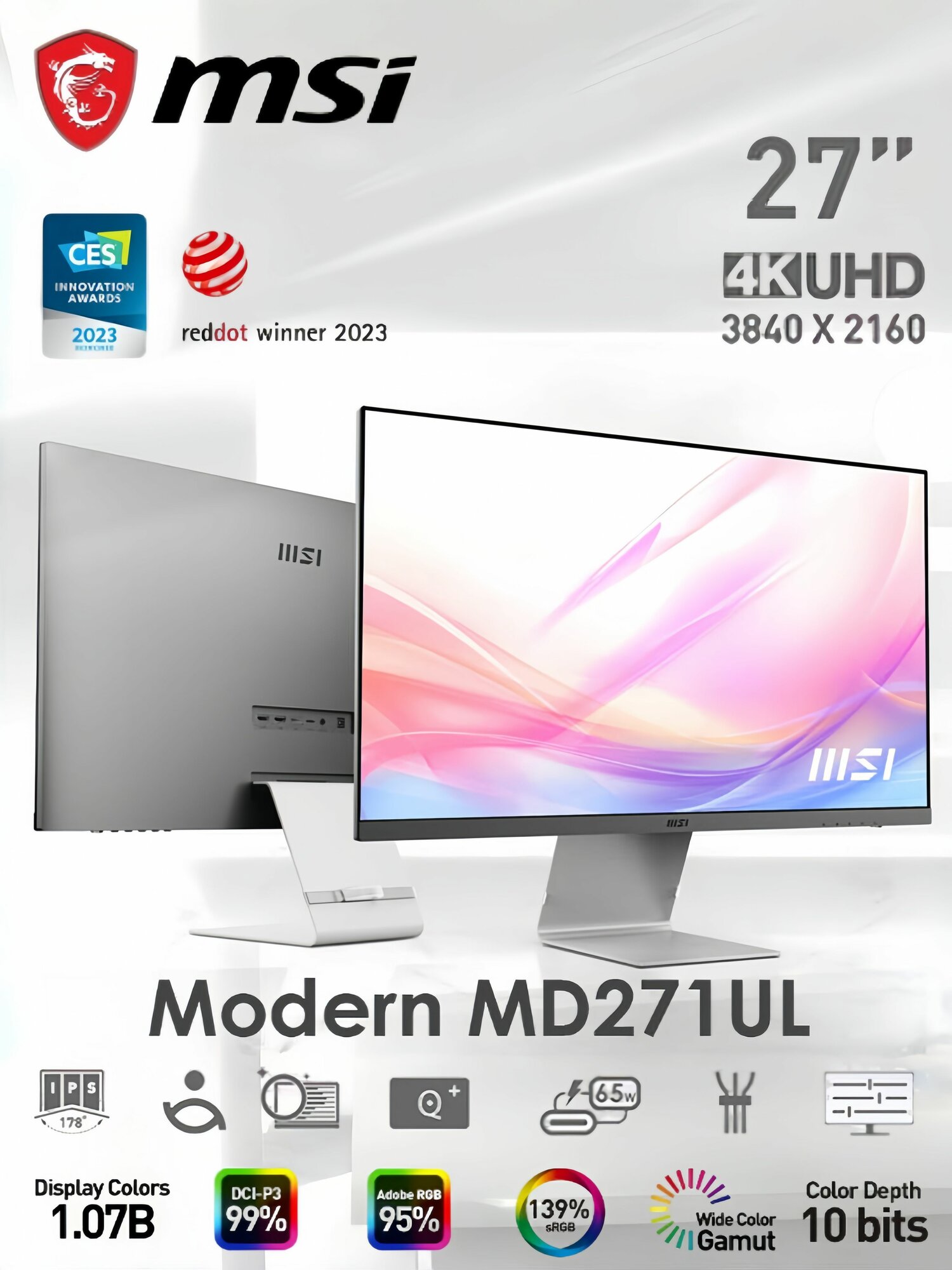 MSI 27" Монитор Modern MD271UL 3840 x 2160(4K UHD) IPS 60 Гц 4мс антибликовое покрытие HDMI DP Port 65W USB C Железный серый, AAAA