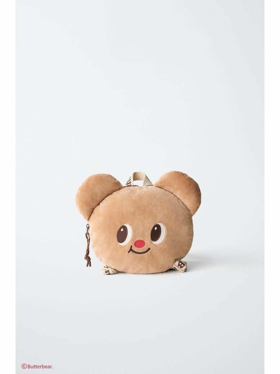 Рюкзак Zara BUTTERBEAR 1555/630, Бежевый, 230 х 240 х 60 мм