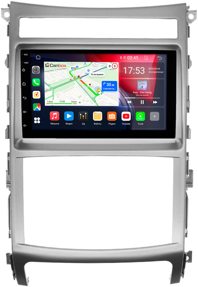 Магнитола в штатное место 2 din Hyundai ix55 2008-2013 Canbox 4/64 на Android 10 (GTR7-RP-11-071-280) (IPS, DSP, CarPlay)