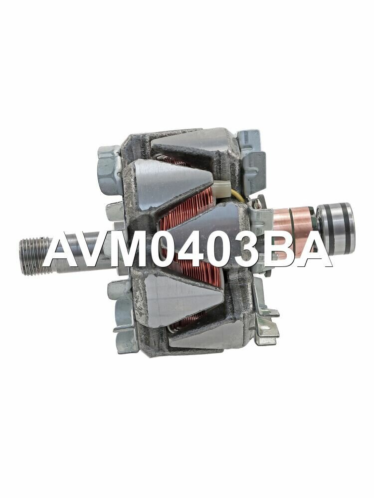 Ротор генератора Krauf AVM0403BA