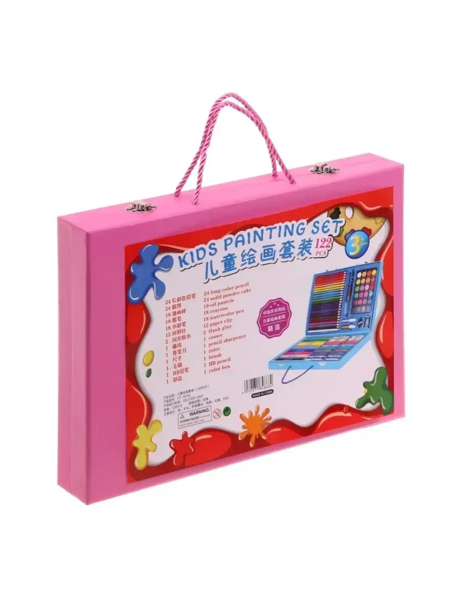 Набор для рисования и творчества в розовом чемоданчике