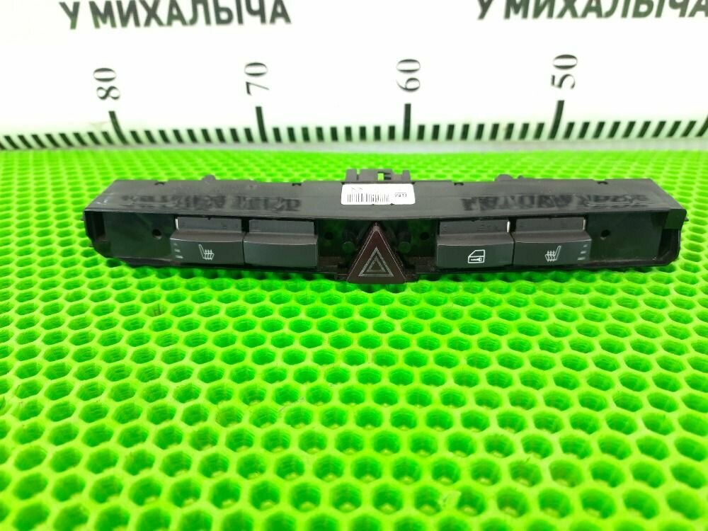 Блок кнопок Opel Astra H Z16XER 2004-2016 13100109