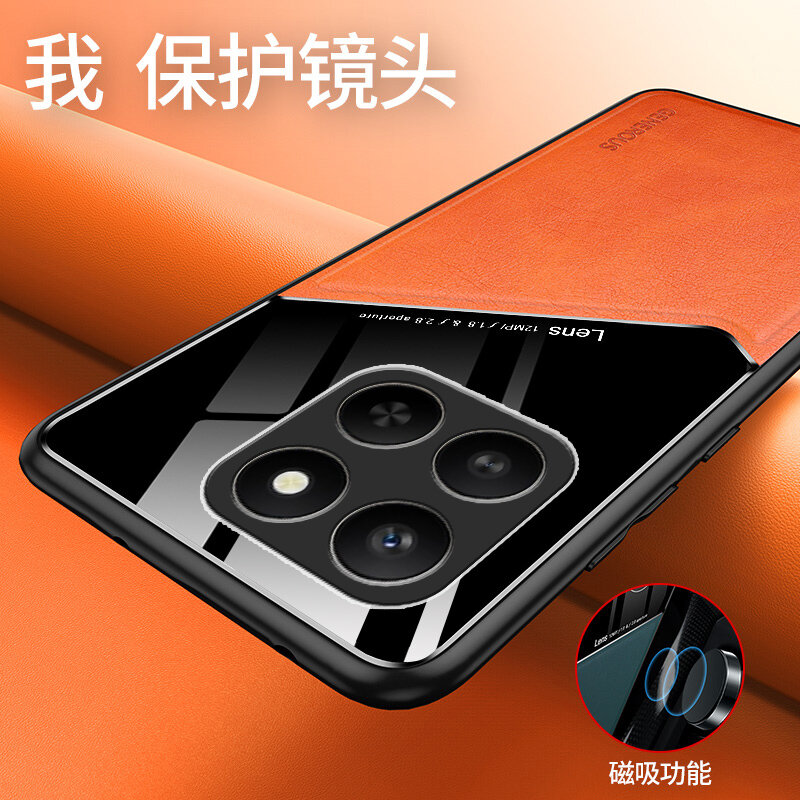 Чехол для Honor X7d — фото 1