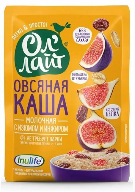 Молочная овсяная каша ОлЛайт
