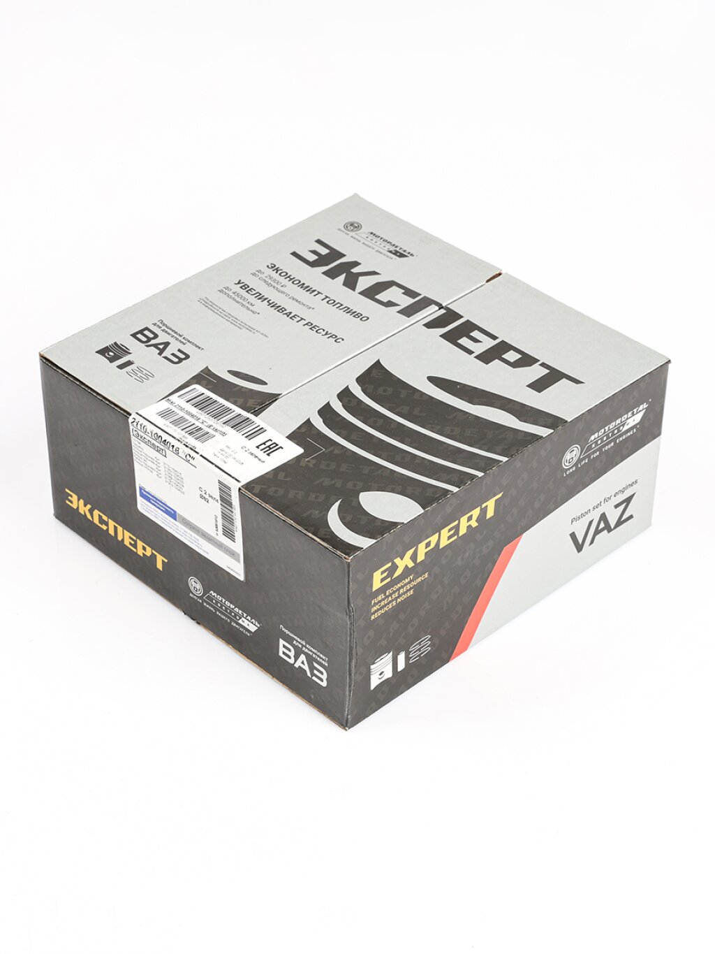 Поршни для а/м ВАЗ 2110 (82.0-С) "Мотордеталь" Эксперт с пальцами и кольцами