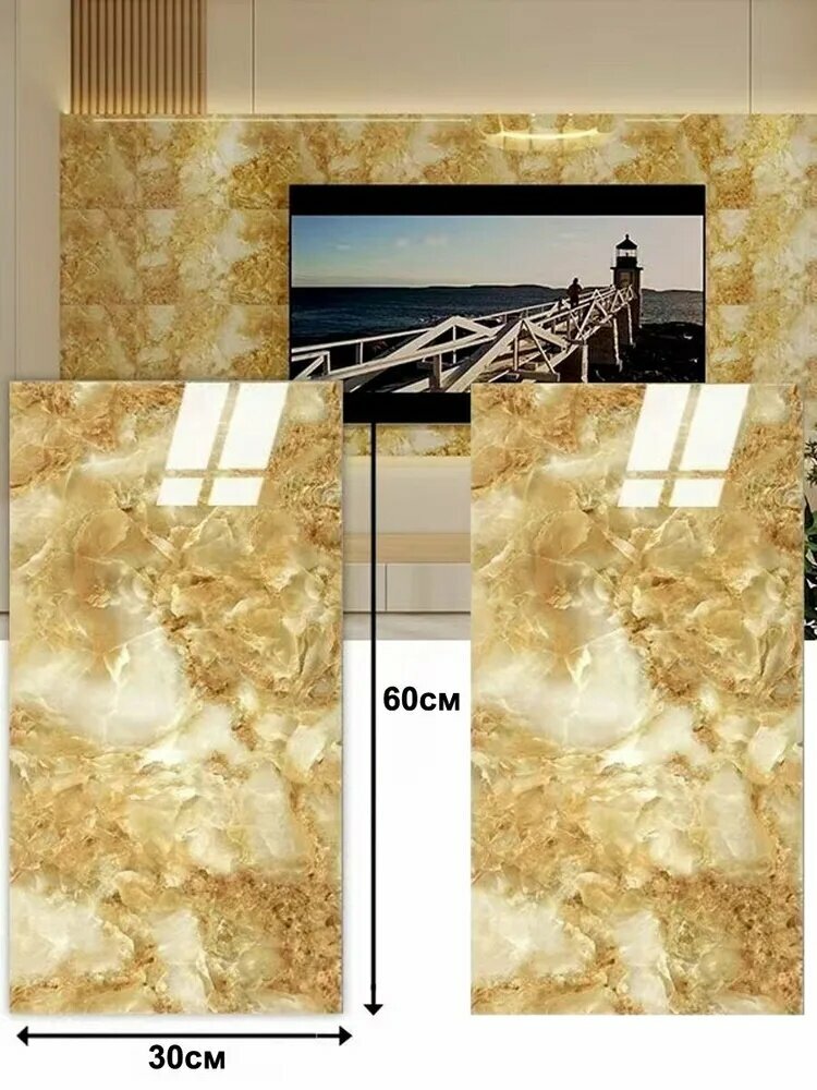 Самоклеящиеся стеновые панели с эффектом мрамора, ПВХ панель 60х30 см, огнестойкие водостойкие и быстрый монтаж, для кухни, ванной, гостиные, спальни, акцентных стен