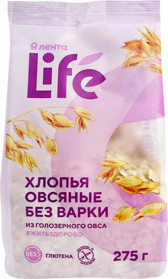 Хлопья овсяные безглютеновые лента LIFE, 275г x 5 упаковок