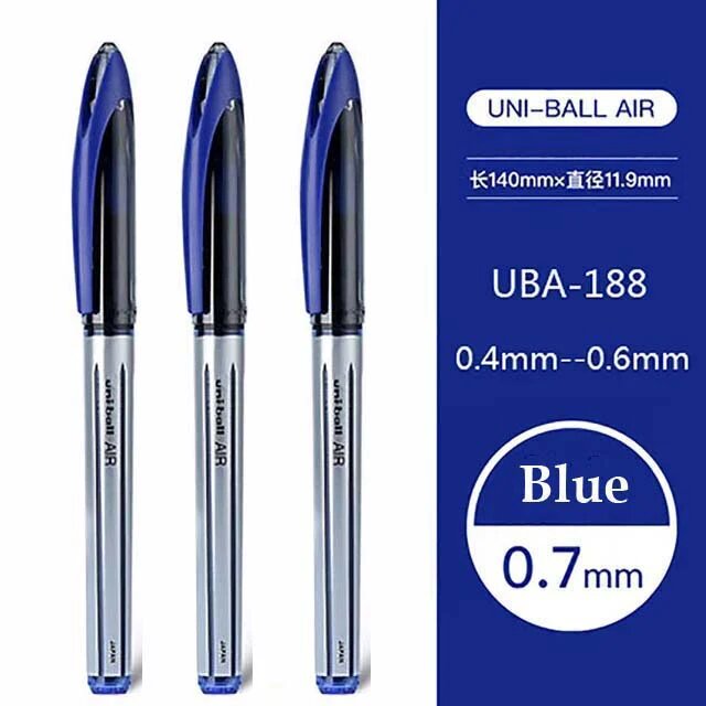 Ручки гелевые Uniball AIR UBA-188, синие, 0.7 мм, 3 шт