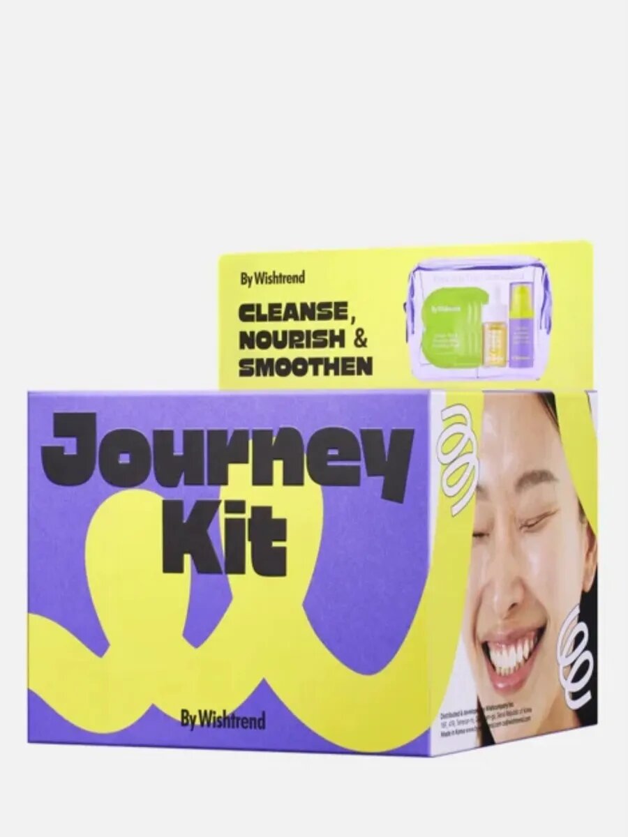 Набор для ухода за кожей лица BY WISHTREND smooth skin journey kit, Адвент