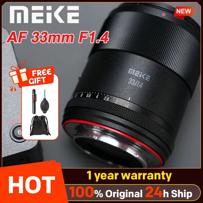 Объектив MEKE 33mm f/1.4 Sony E-mount APS-C
