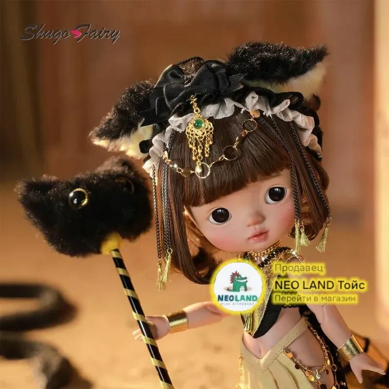 ShugaFairy Xavi D 1/6 Египетский BJD - жезл Богини-кошки из смолы, полный комплект