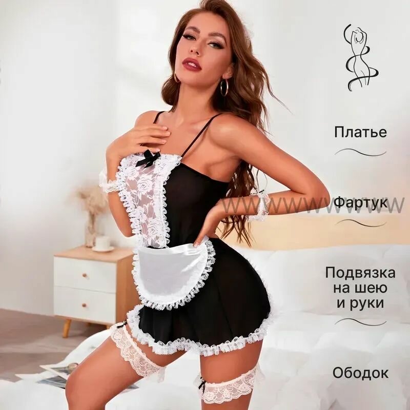 Эротическое белье LOVEPEAK /Костюм для ролевых игр для взрослых/БДСМ/товары 18+