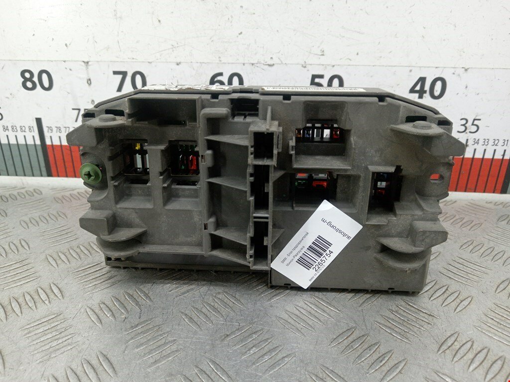Блок предохранителей BMW X5 (E70) 61146931687 арт. 2265754
