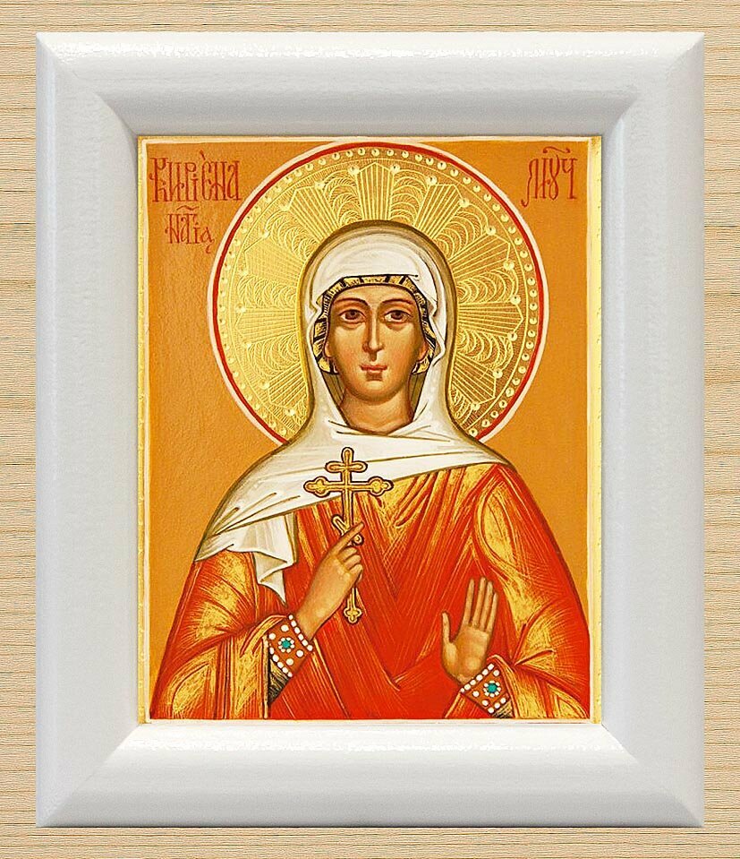 Мученица Кириена Тарсийская, икона в белой деревянной рамке 8*9,5 см
