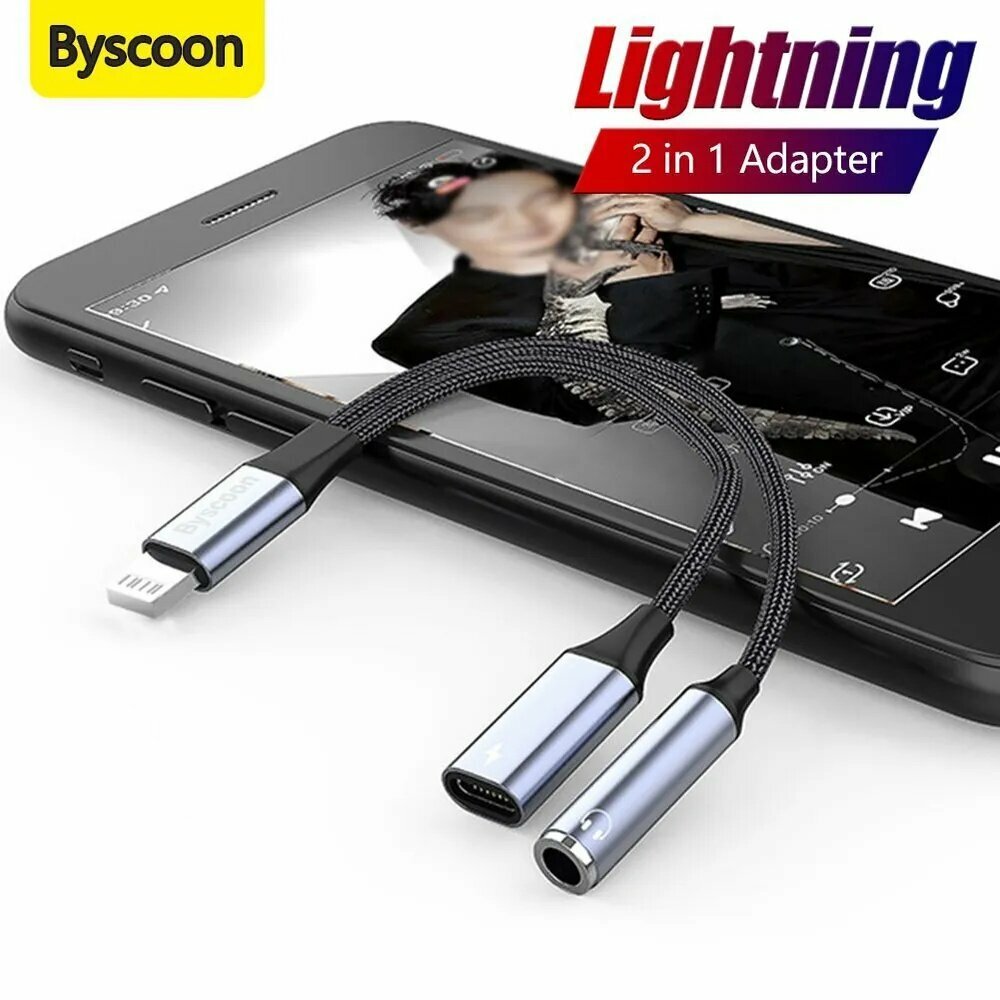 Аудиокабель Apple Lightning/3.5 мм, Apple Lightning, 0.15 м, черный