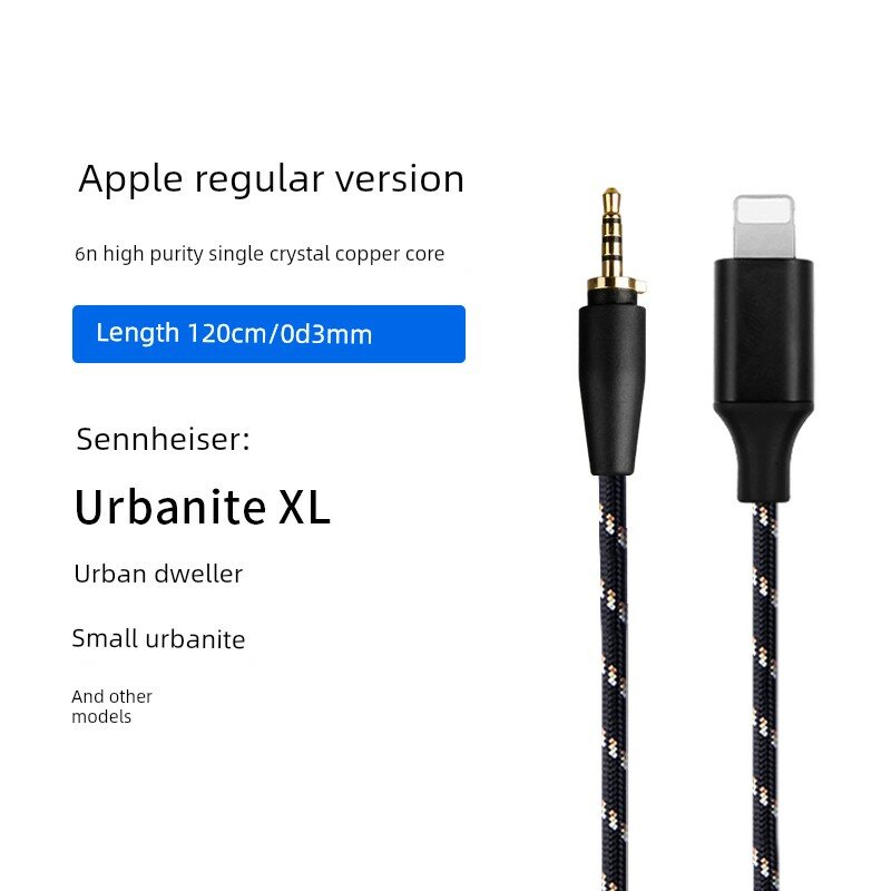 Earmax type-c iPhone13 14pro городской кабель для наушников Sennheiser Urbanite XL Обычное издание Apple Urban Man