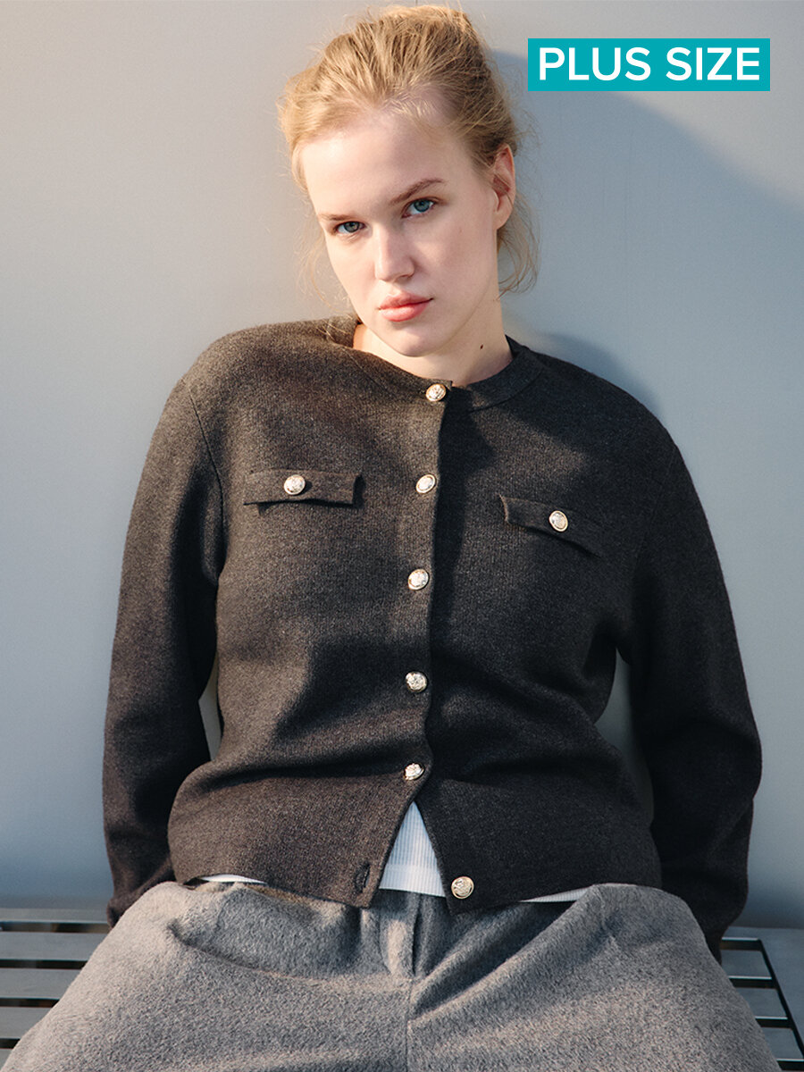 Кардиган Plus Size