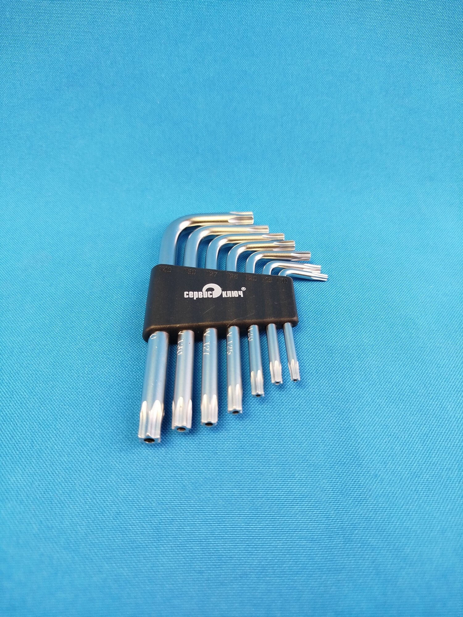 Набор Г-образных звездочек "сервис-ключ" 7 предметов торкс