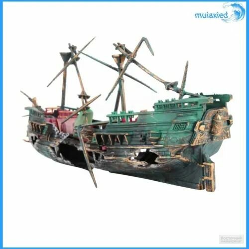 Аквариум рыбная банка лодка