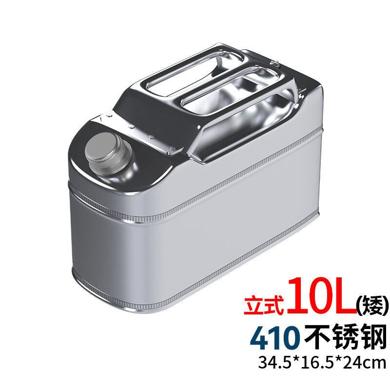 Утолщенная бочка для бензина из нержавеющей стали 401/304, 10 л, 20 литров, 30 литров, 40, дизельный чайник, заправочная бочка, автомобильный запасной топливный бак, взрывозащищенный