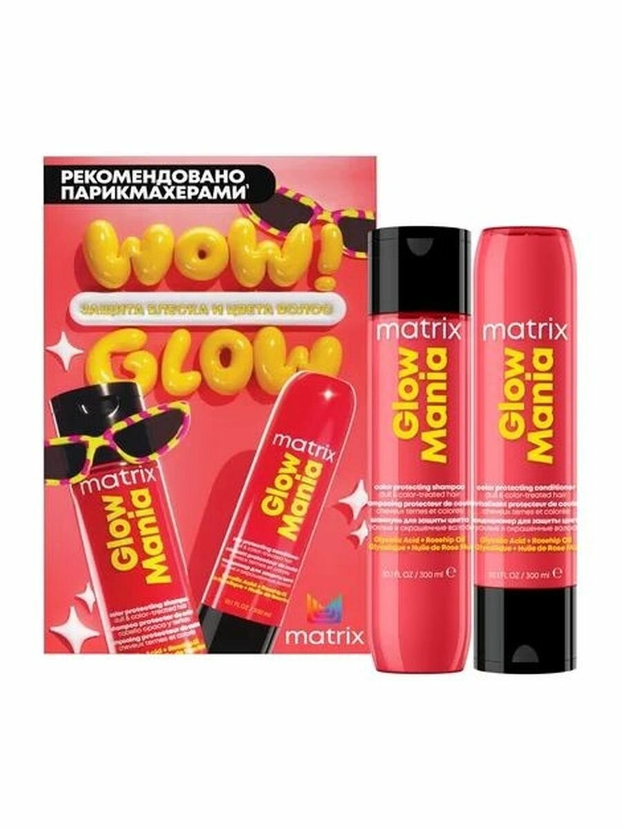 MATRIX Набор для волос Total Results Glow Mania (2 элемента)