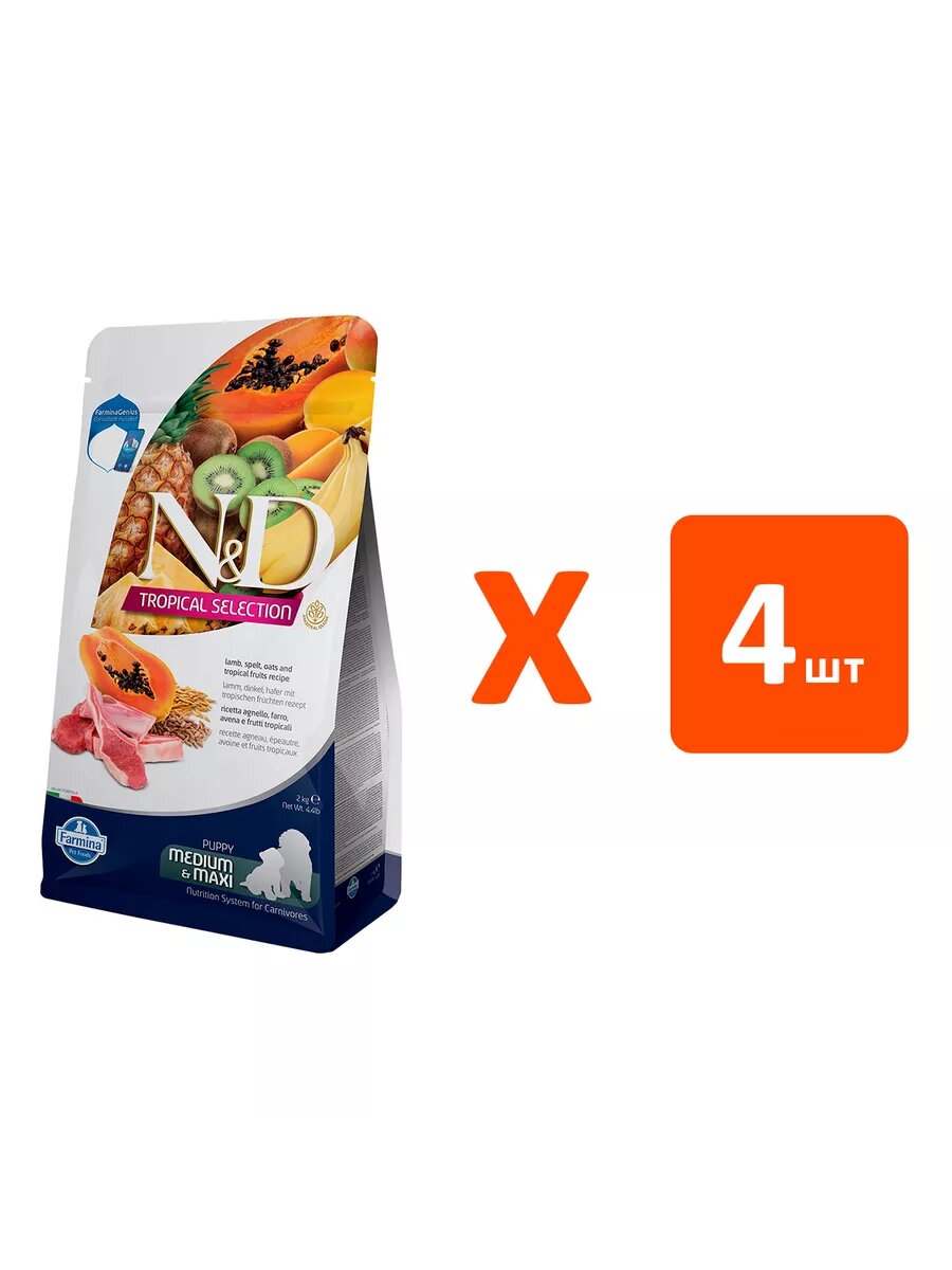 Корм сухой Farmina Dog N&D Tropical Selection Puppy Medium & Maxi Lamb для средних и крупных щенков ягненок, 2 кг х 4 шт