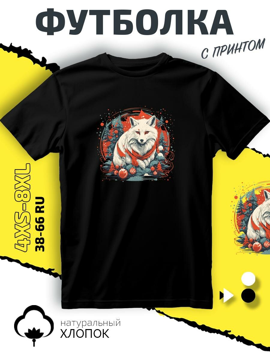 Футболка Мейн-кун зимний кот