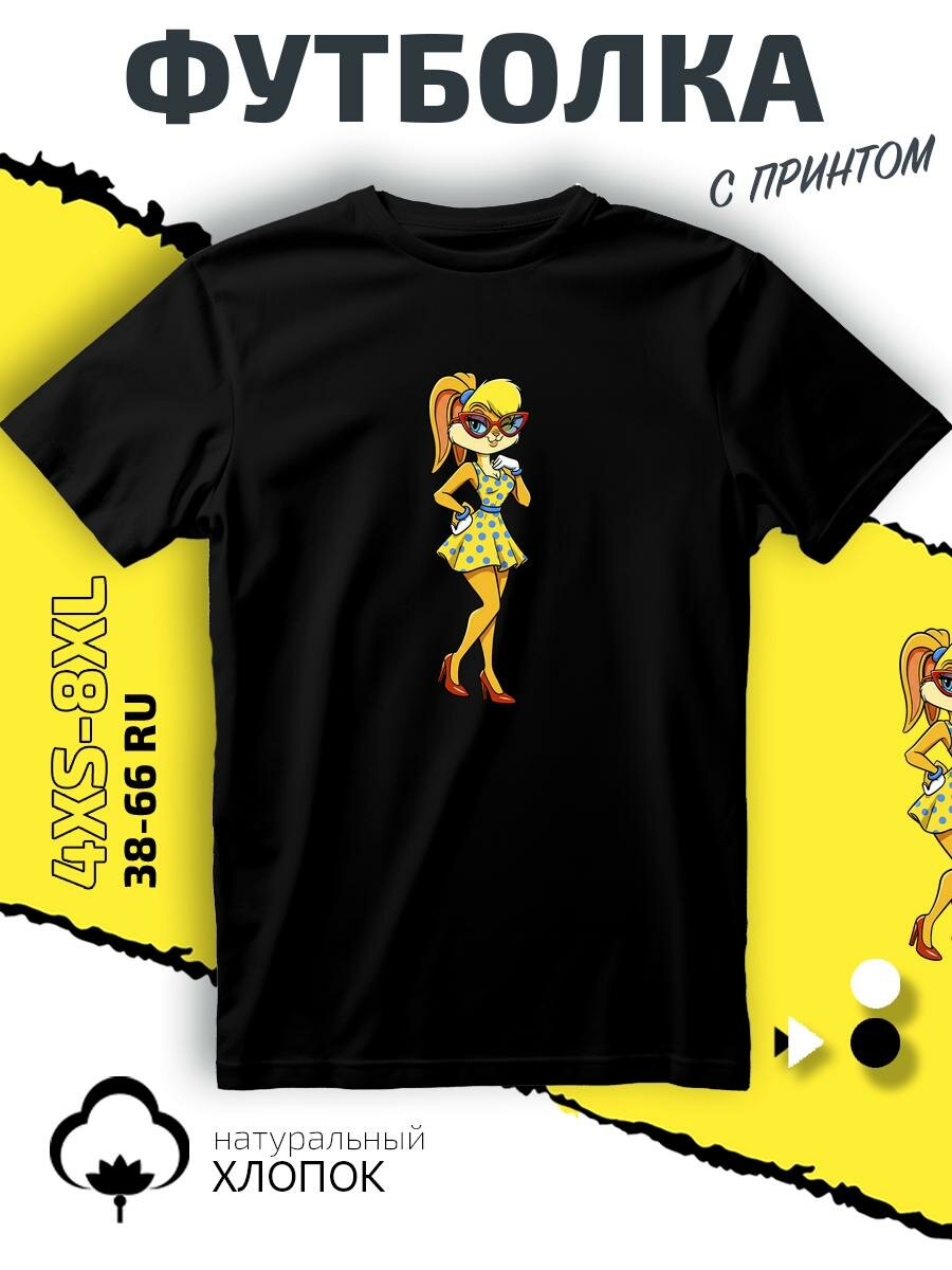 Футболка Лола Банни мультфильм Looney Tunes