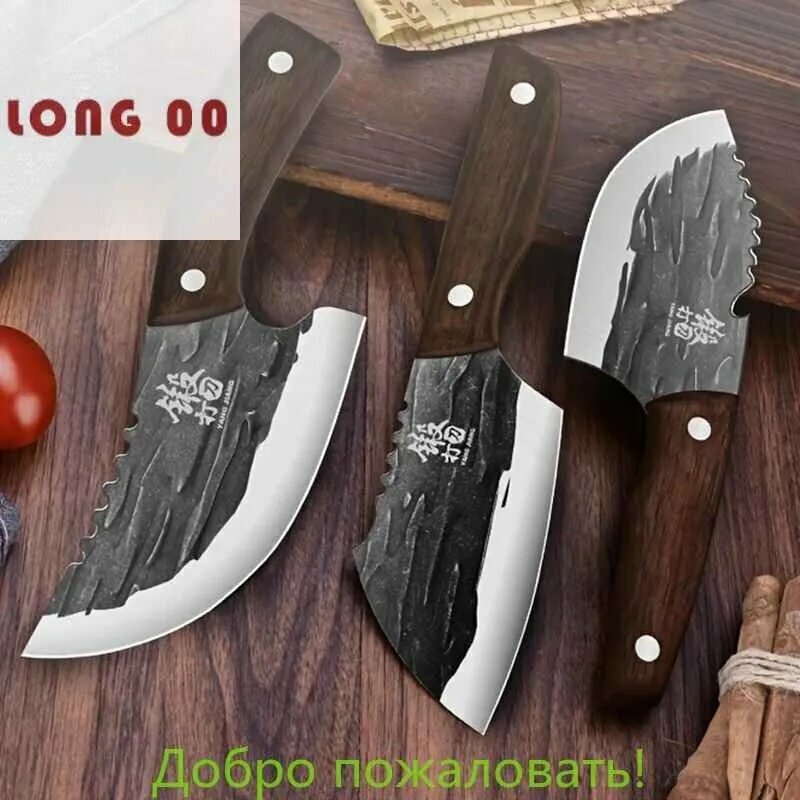 Нож для рыбы 1 предм. коричневый