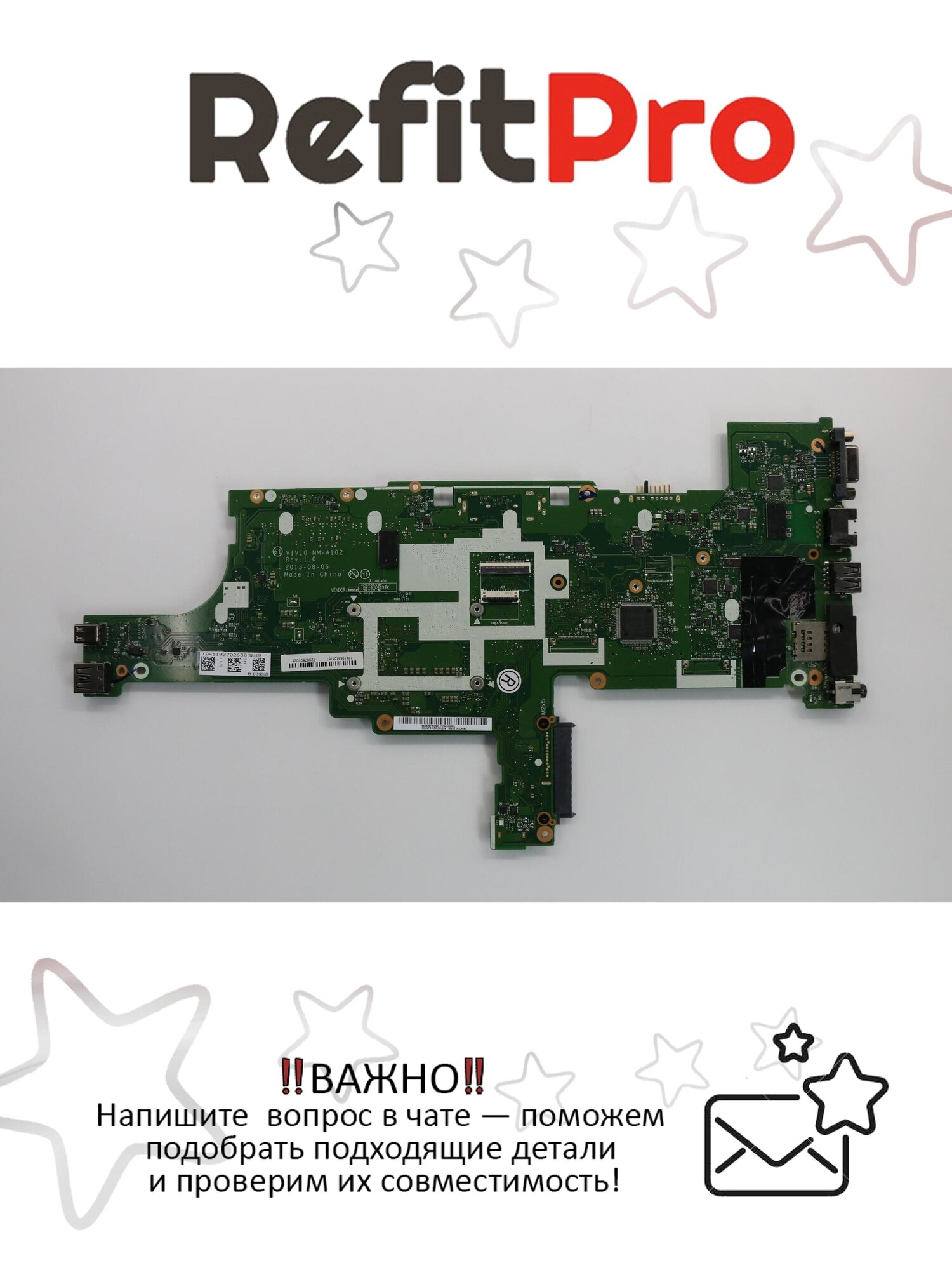 Материнская плата для ноутбука Lenovo ThinkPad T440 I5-4300U UMA 4GB W8P Y-AMT Y-TPM (00HM165), оригинал