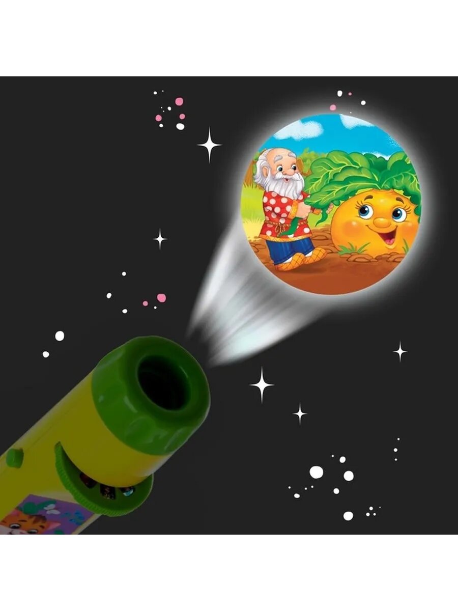 Образовательный проектор-фонарик с иллюстрациями