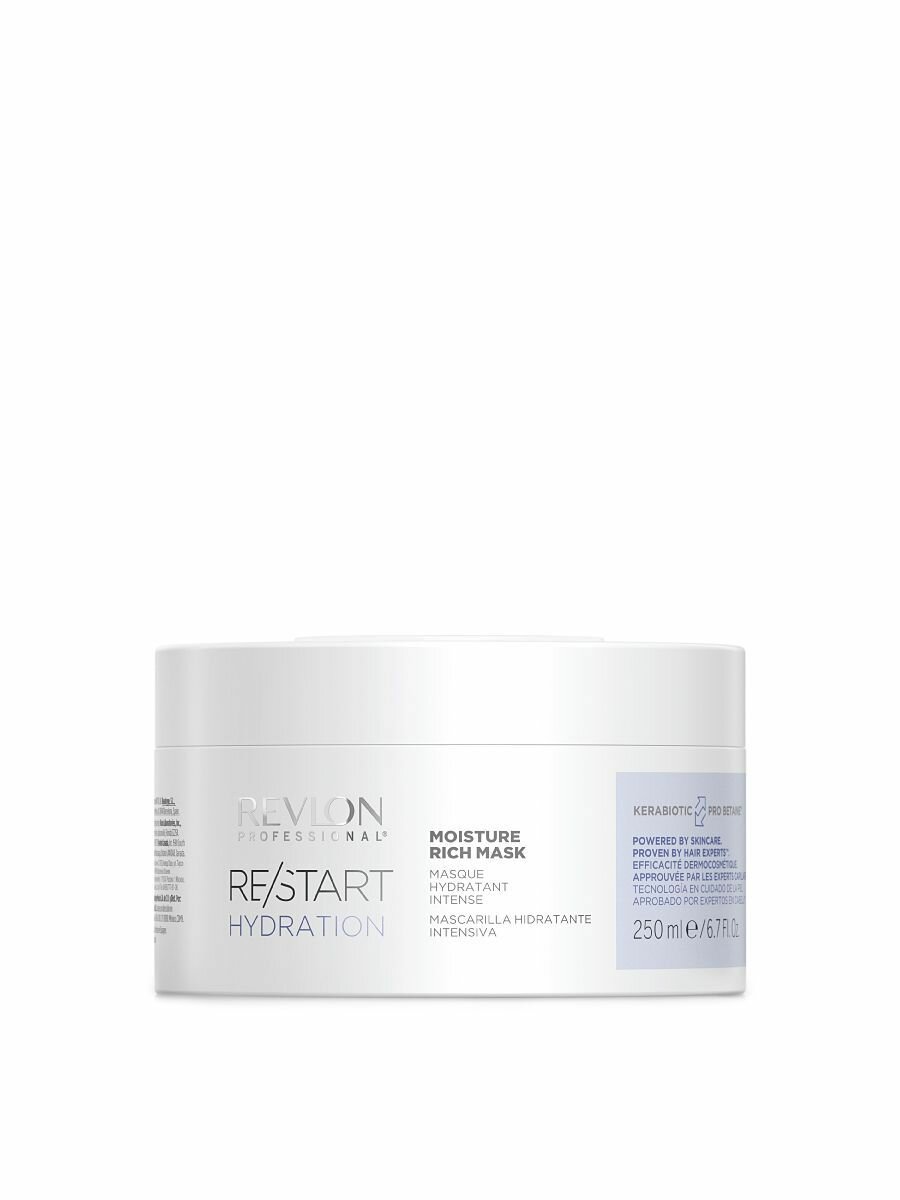 Маска интенсивно увлажняющая, RE/START HYDRATION, 250мл