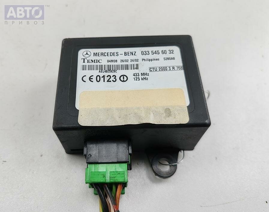 Иммобилайзер Mercedes Sprinter W901-W905 (1995-2006)