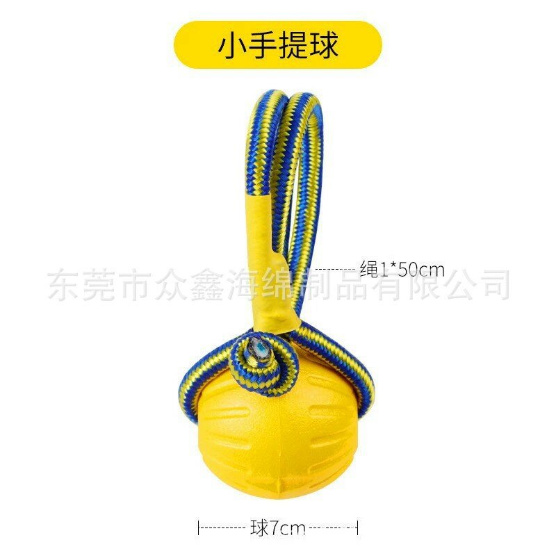 Набор игрушек для крупных пород собак: молотковые кольца, мячи и фрисби для золотистых ретриверов и лабрадоров Цвет：7