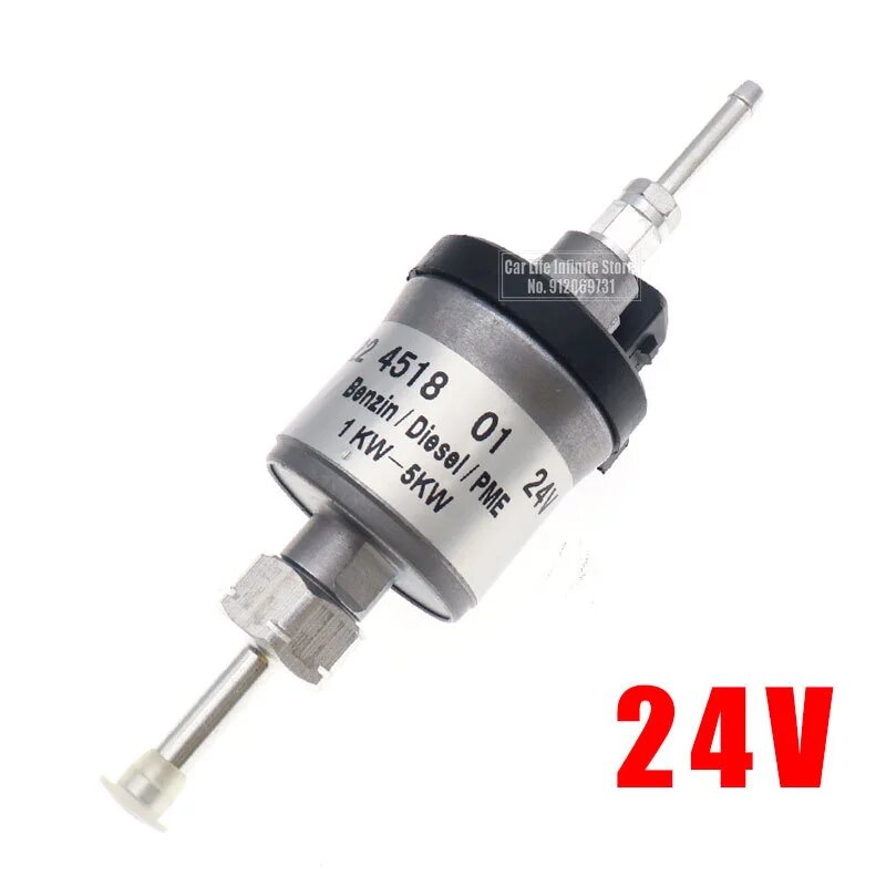 Дизельный топливный насос 24V 1-5кВт