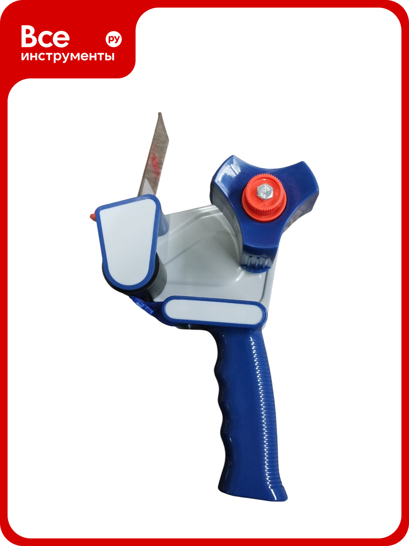 Диспенсер для клейкой упаковочной ленты волга полимер для скотча шириной 75 мм Т18_40, из металла