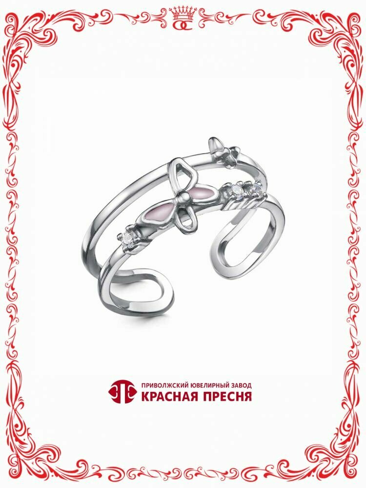 Кольцо, серебро, 925 проба, родирование, фианит, эмаль