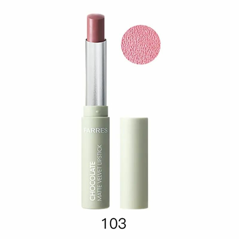 Помада для губ FARRES матовая, Urban Nature Gloss, тон розовый