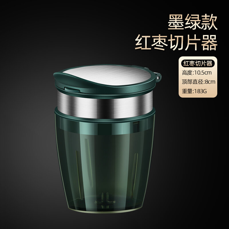 Удалитель сердцевины красного финика для домашнего использования, инструмент из нержавеющей стали 304 для вишни, боярышника, мармелада, универсальный удалитель сердцевины молочного финика