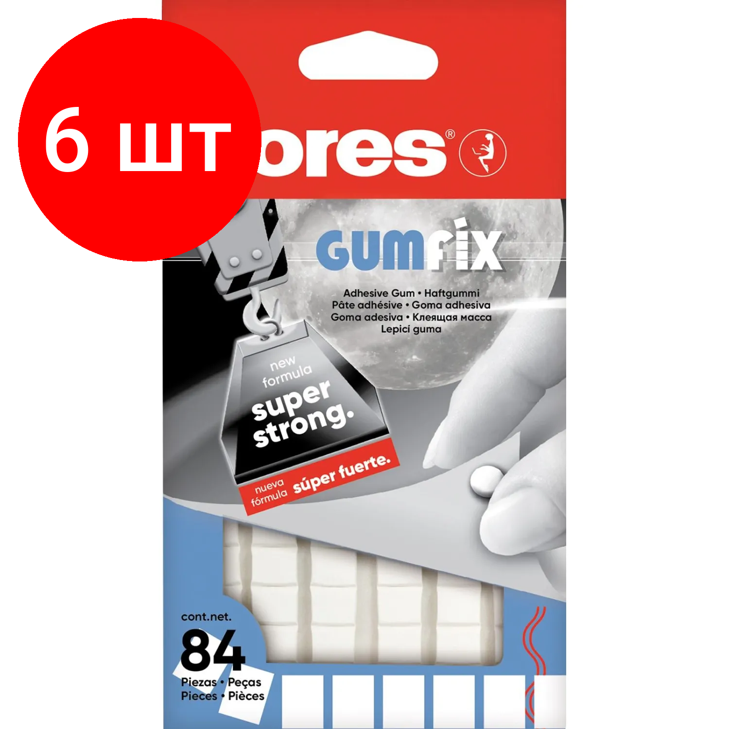 Комплект 6 штук, Клейкая лента -масса KORES Gum Fix удаляемая 31600