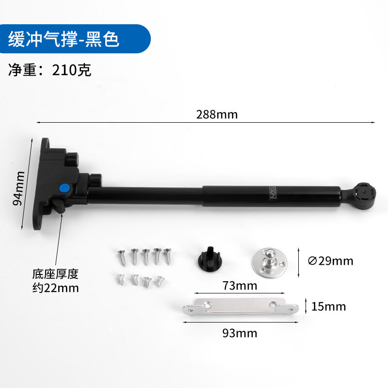 Левая стальная алюминиевая рама, стеклянная дверь, двухсторонний буферный опорный стержень, подъемный и опускающийся газовый опорный стержень для шкафа, гидравлический газовый стержень для татами