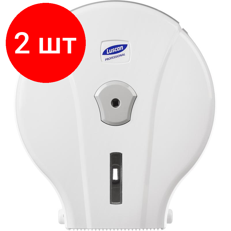 Комплект 2 штук, Диспенсер для туалетной бумаги рулLuscan Professional мини белый