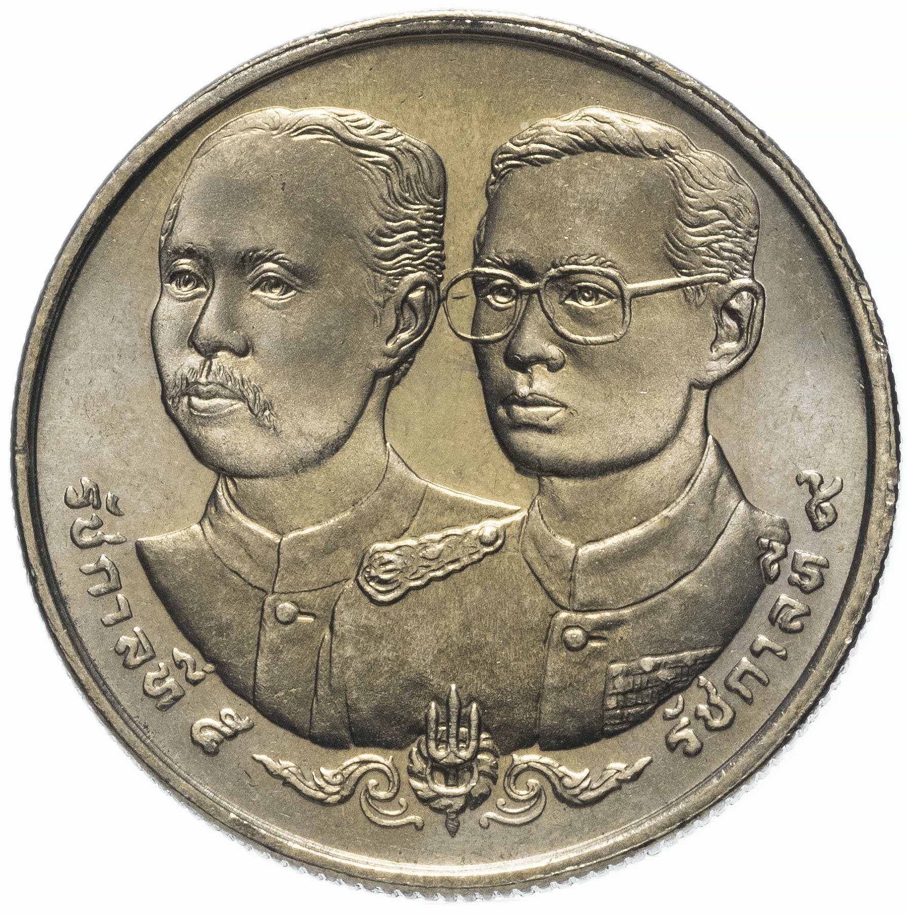 Таиланд 2 бата baht 1990 "100 лет Главной финансовой инспекции", Медь, в сохранности AU-UNC